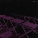 Keith Rowe – Keith Rowe – Soundohm