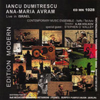 Iancu Dumitrescu, Ana-Maria Avram – In Israel (II) – Soundohm