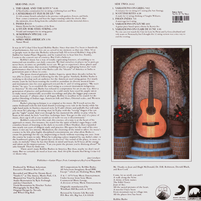 Robbie Basho - Art Of The Acoustic Steel String Guitar 6 & 12 at Mamie ...