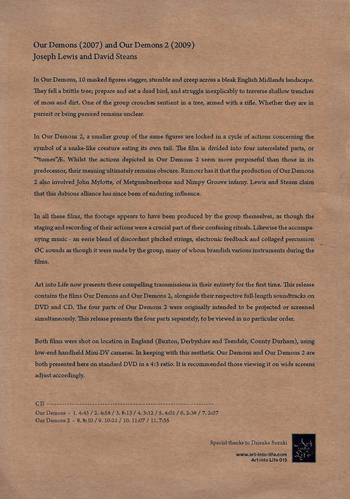 Joseph Lewis, David Steans – Our Demons And Our Demons 2 – Soundohm