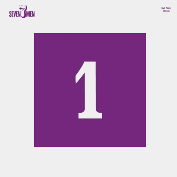 I Marc 4 – 1 (1971) – Soundohm