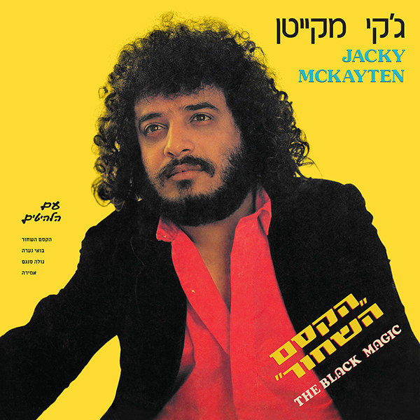Jacky McKayten – The Black Magic (LP) – Soundohm
