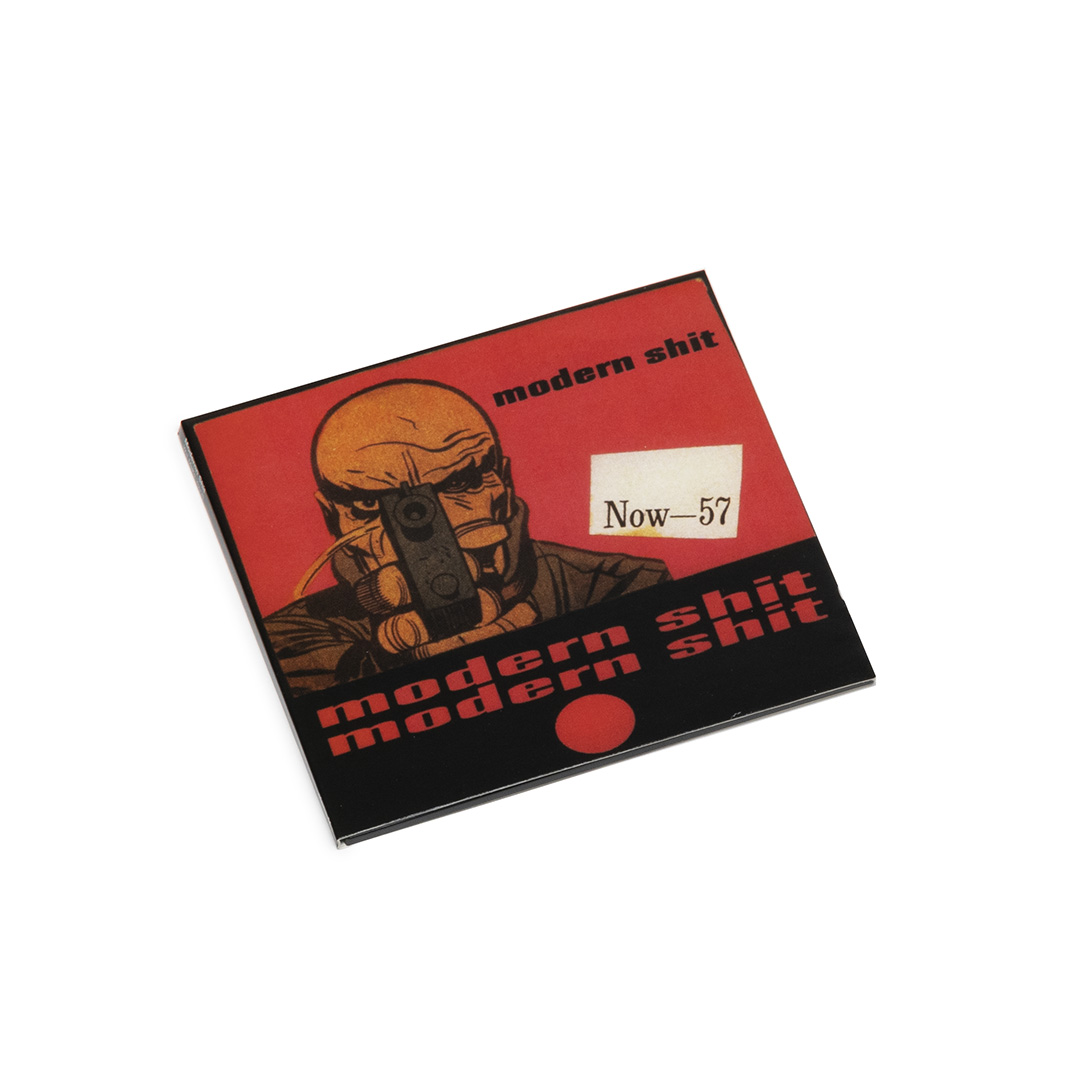 Modern Shit – Will Make You Ill – Soundohm