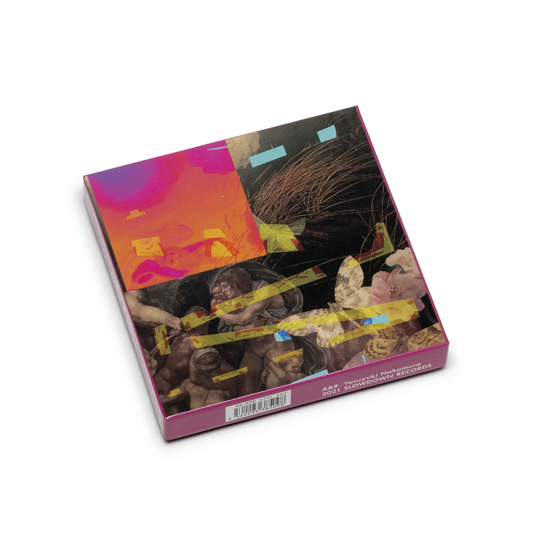 Merzbow – Drum & Noise (6CD Box) – Soundohm