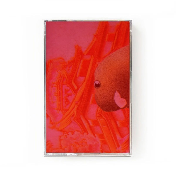 Merzbow – Merzbeat (Tape, Red Artwork) – Soundohm