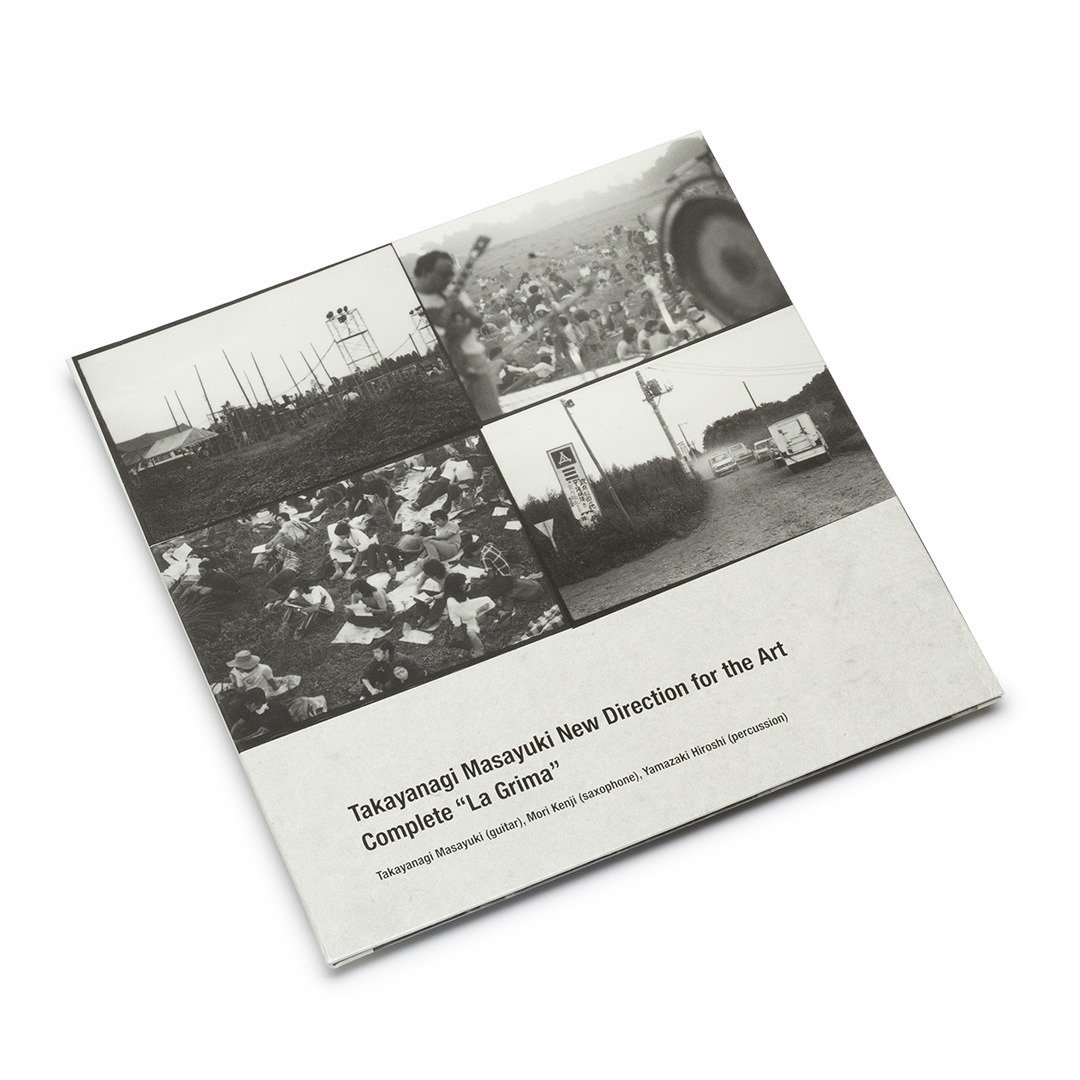 New Direction For The Arts, Masayuki Takayanagi – Complete "La Grima" (LP) – Soundohm