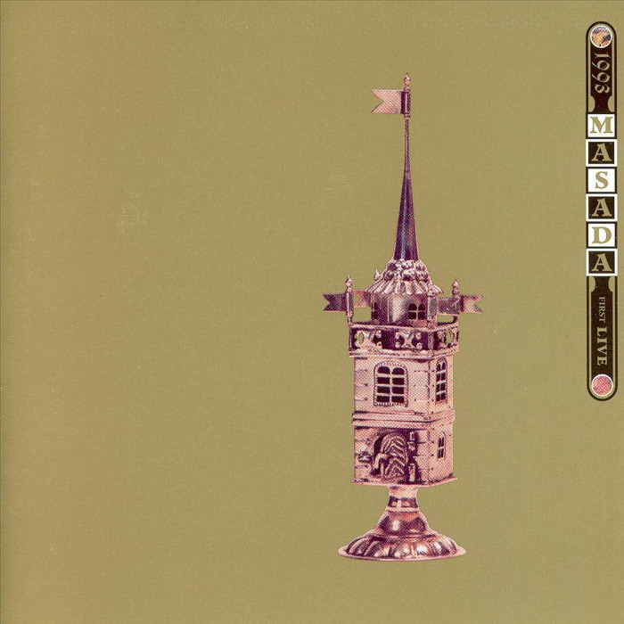 Masada – Masada First Live 1993 – Soundohm