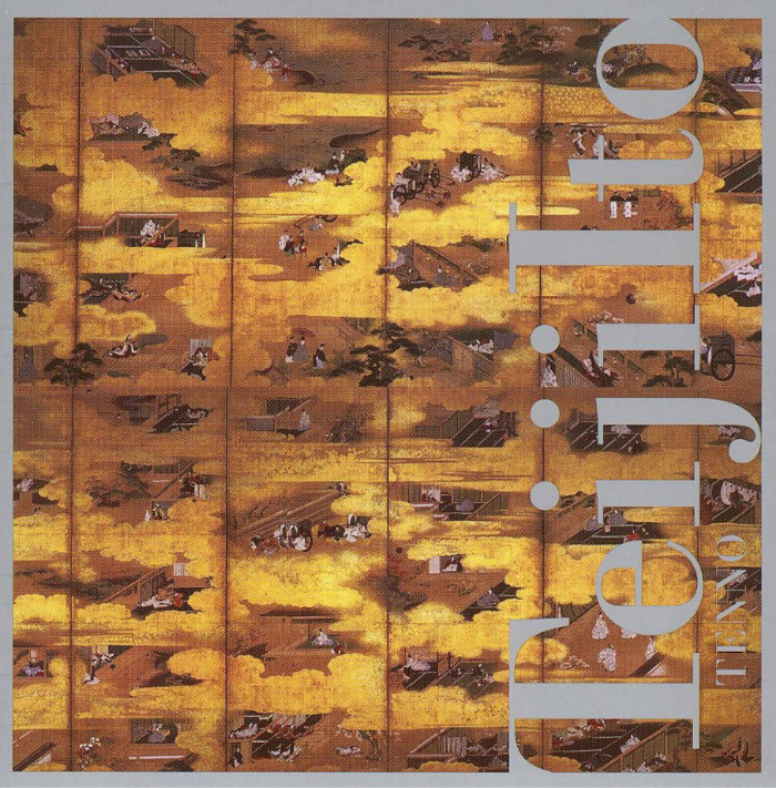 Teiji Ito – Tenno – Soundohm