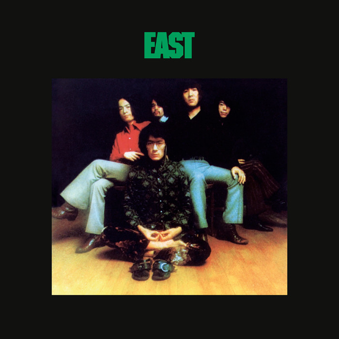 East – East (LP) – Soundohm