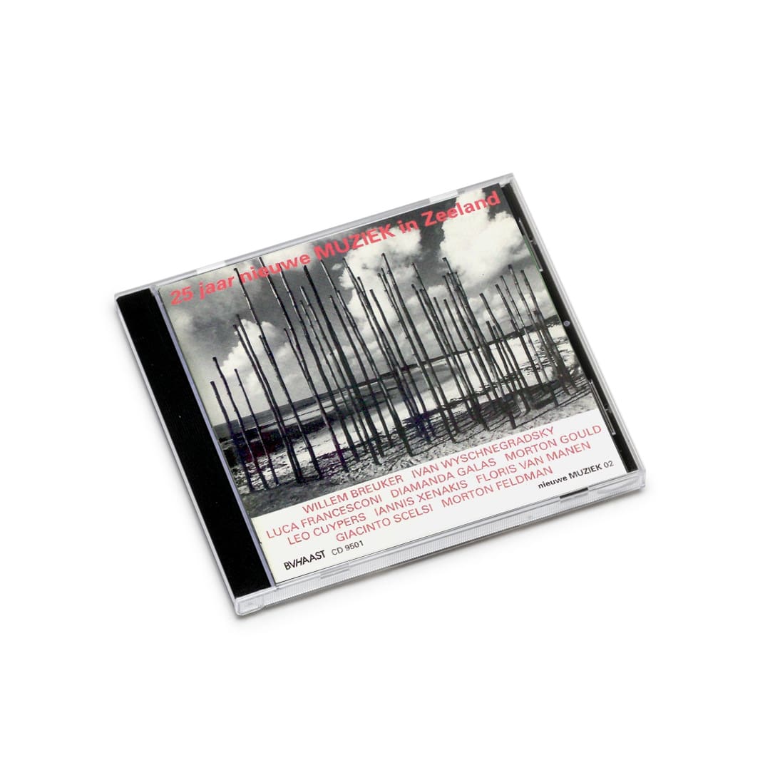 Various – 25 Jaar Nieuwe Muziek In Zeeland – Soundohm
