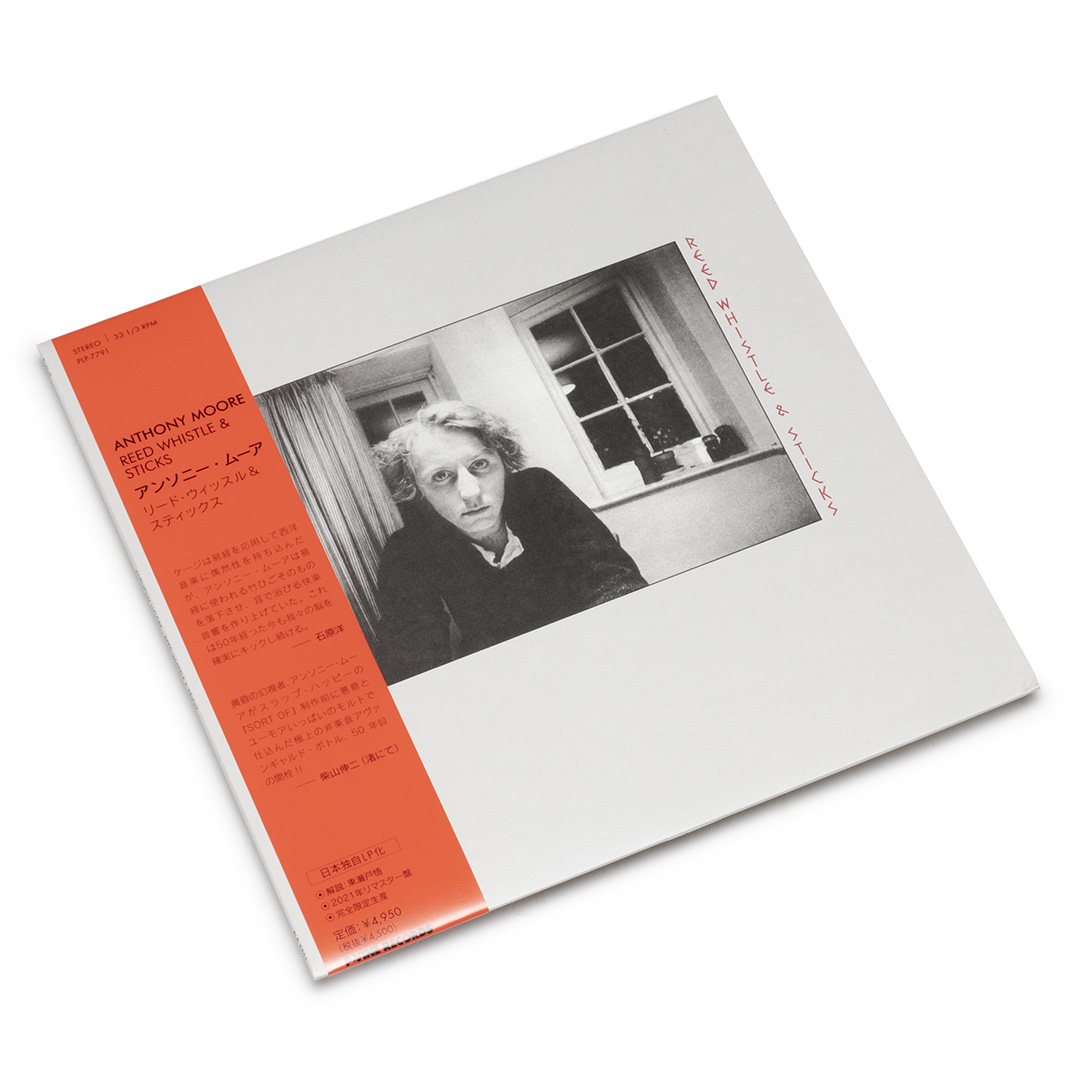 Anthony Moore – Reed Whistle And Sticks (LP) – Soundohm