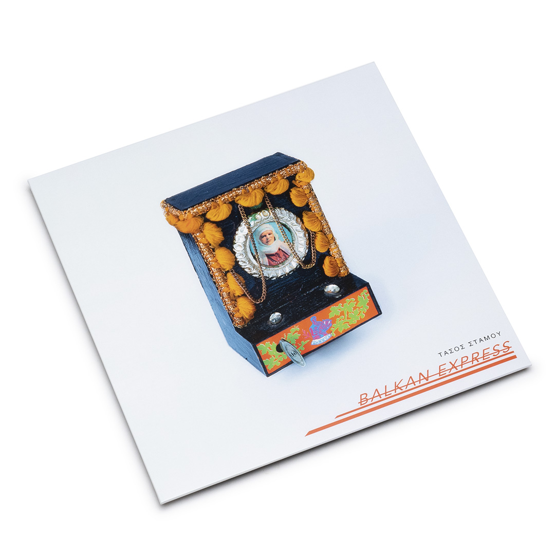 Tasos Stamou – Balkan Express (LP) – Soundohm