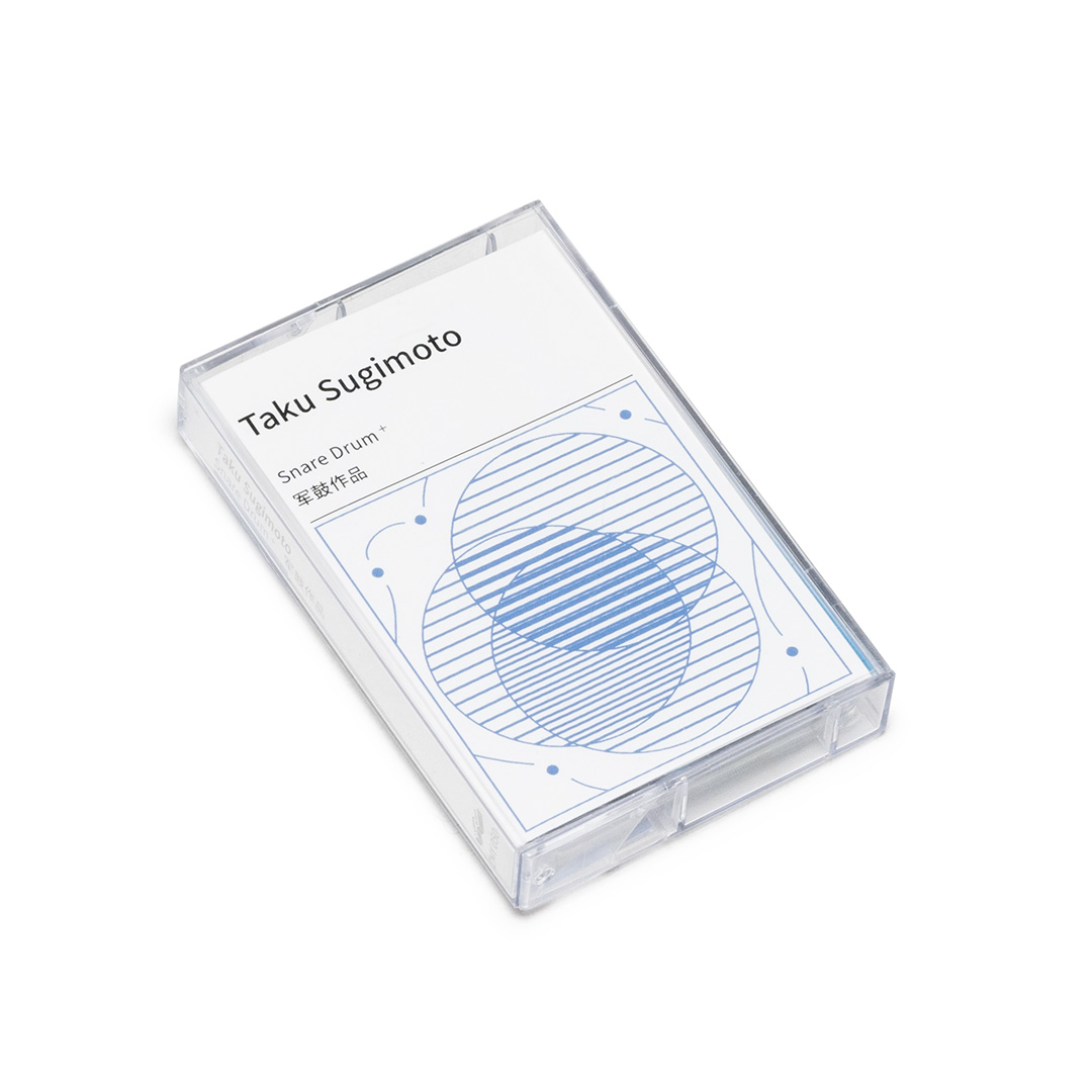 Taku Sugimoto – Snare Drum + (Tape) – Soundohm