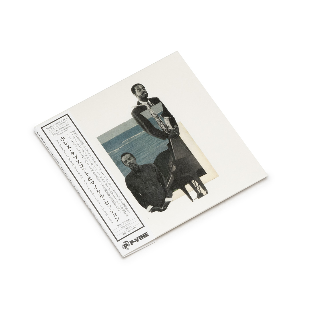 Horace Tapscott, Michael Session – Live At Théâtre Du Chêne Noir ...