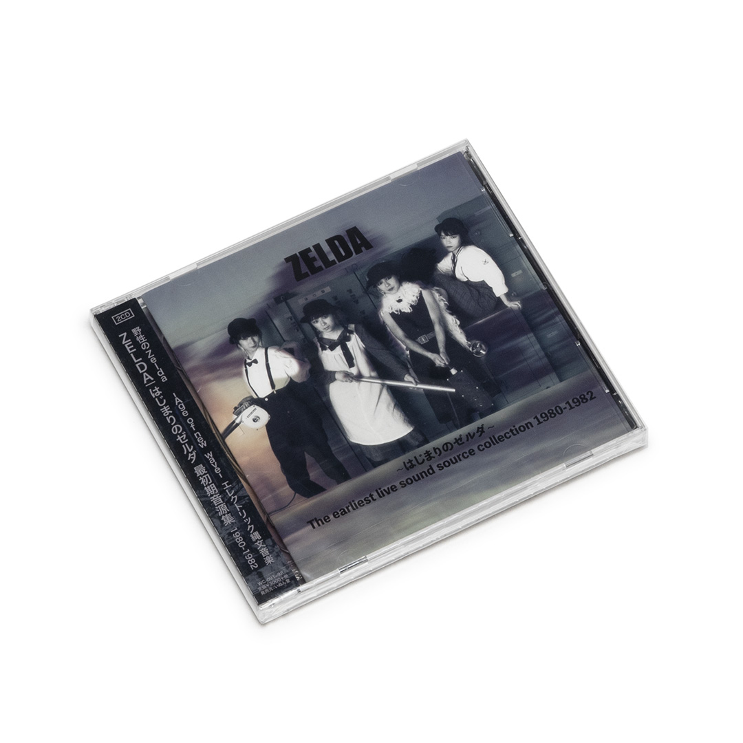 Zelda – The Earliest Live Sound Source Collection 1980 - 1982 (2CD ...