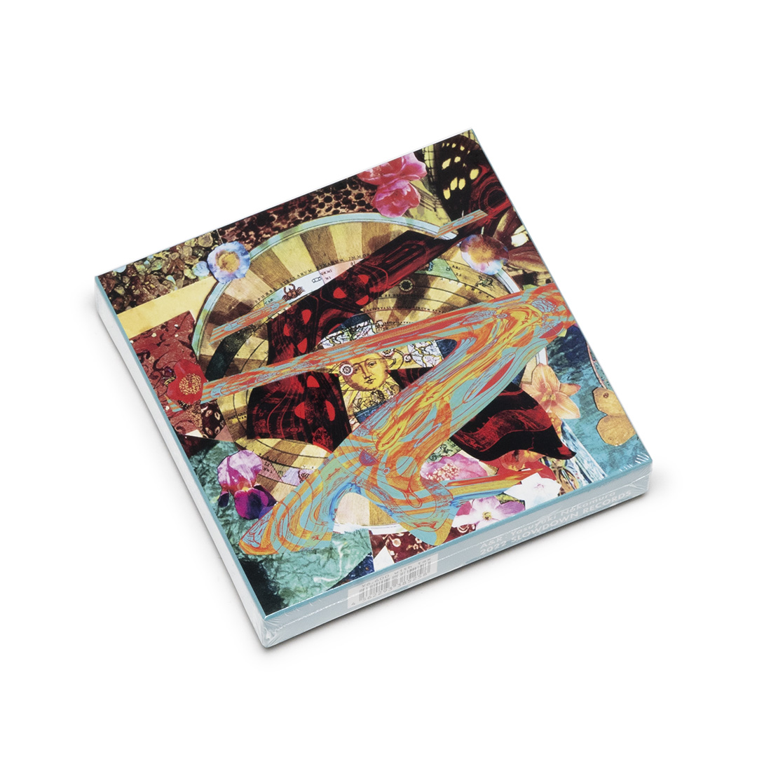 Merzbow – After Hours (6CD Box) – Soundohm