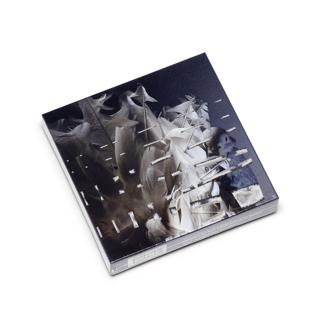 Merzbow – Fantail Vision (6CD Box) – Soundohm