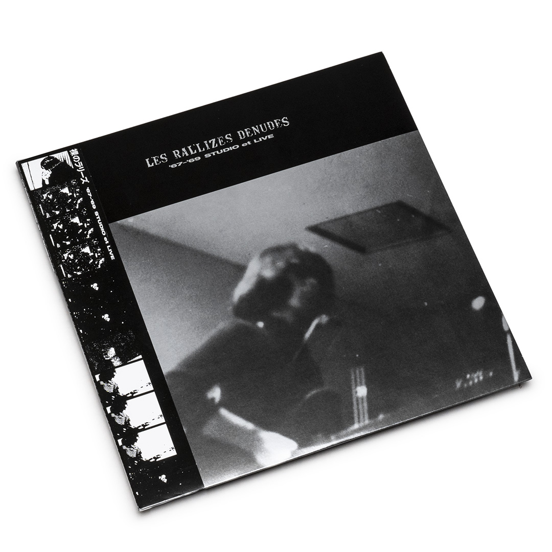 Les Rallizes Denudes – '67-'69 Studio et Live (LP) – Soundohm