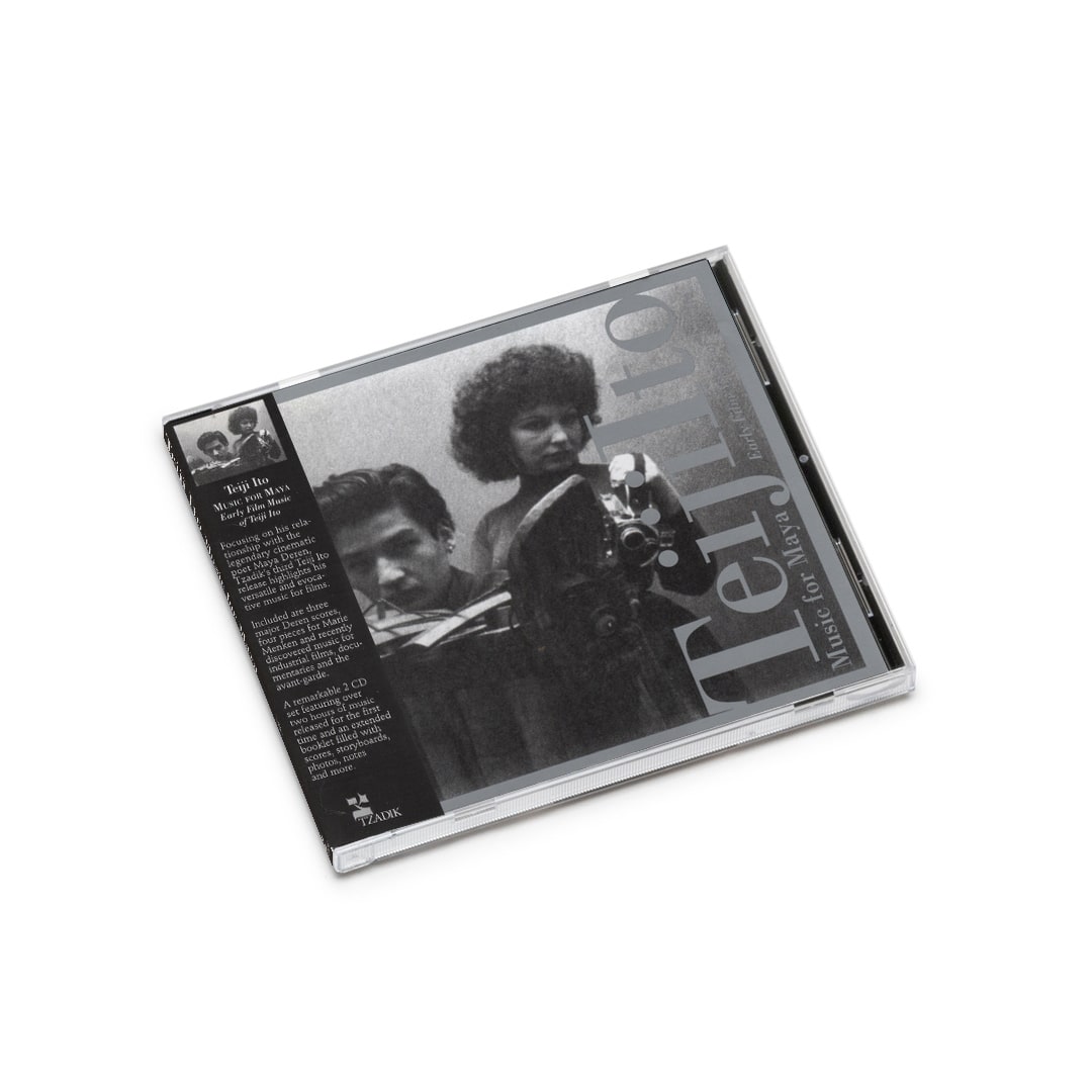 Teiji Ito – Music For Maya (2CD) – Soundohm