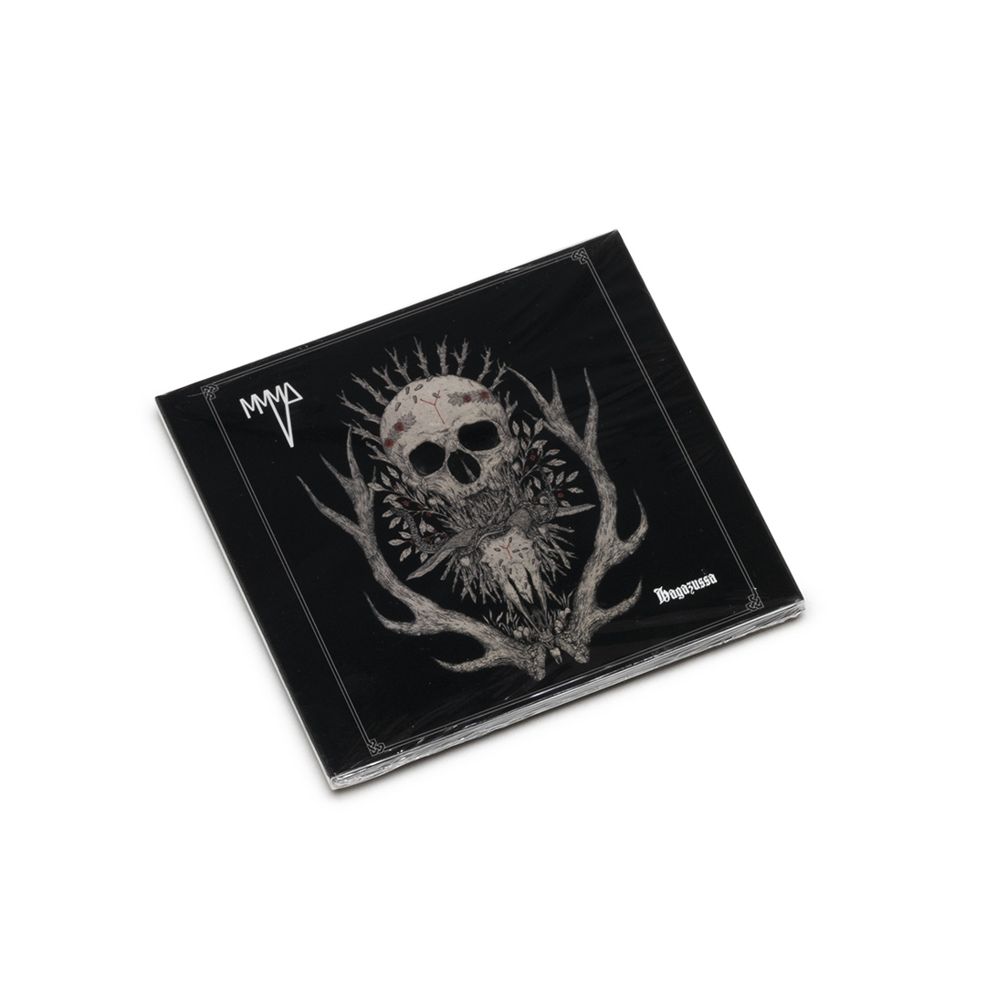 MMMD – Hagazussa – Soundohm