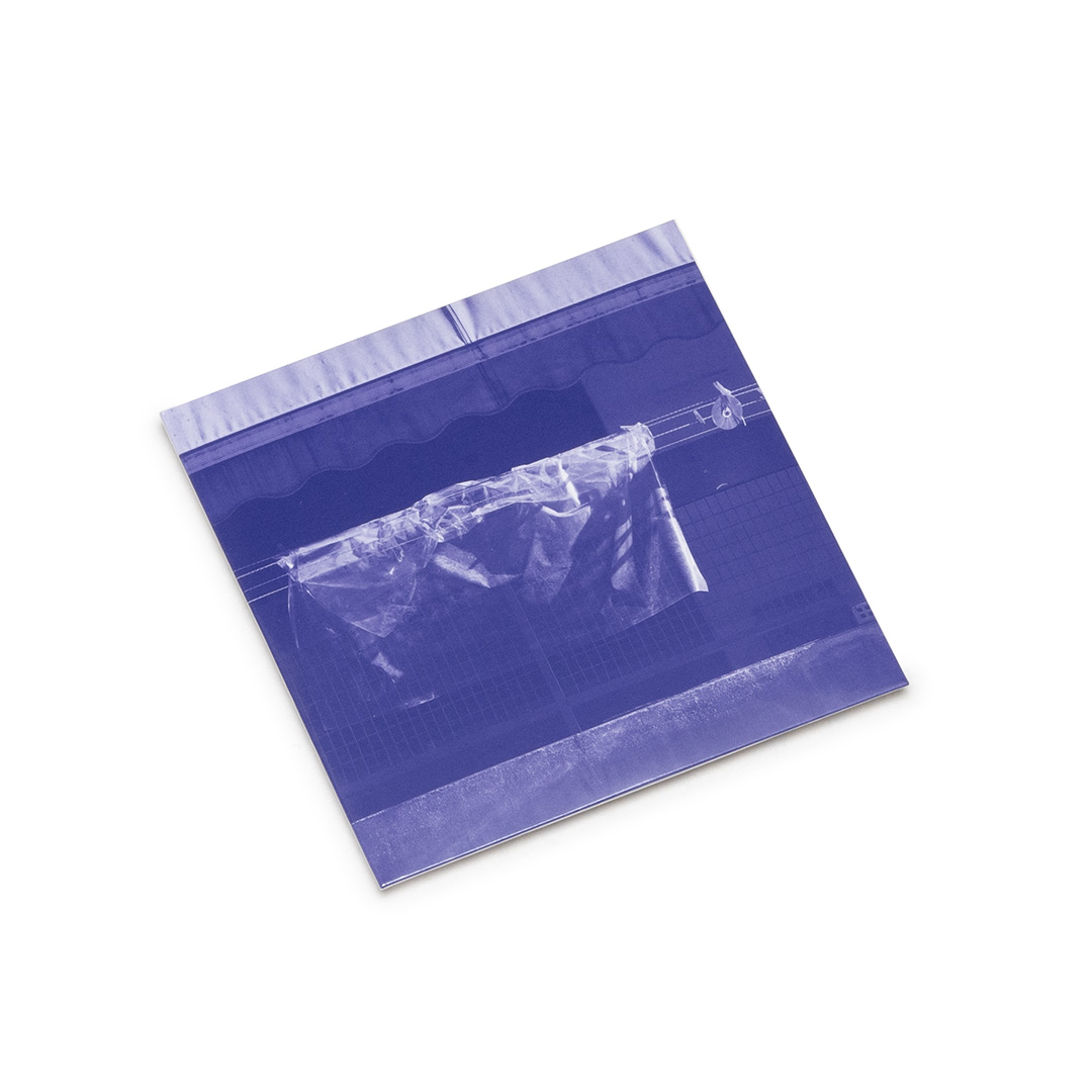 Werner Dafeldecker – Neural – Soundohm