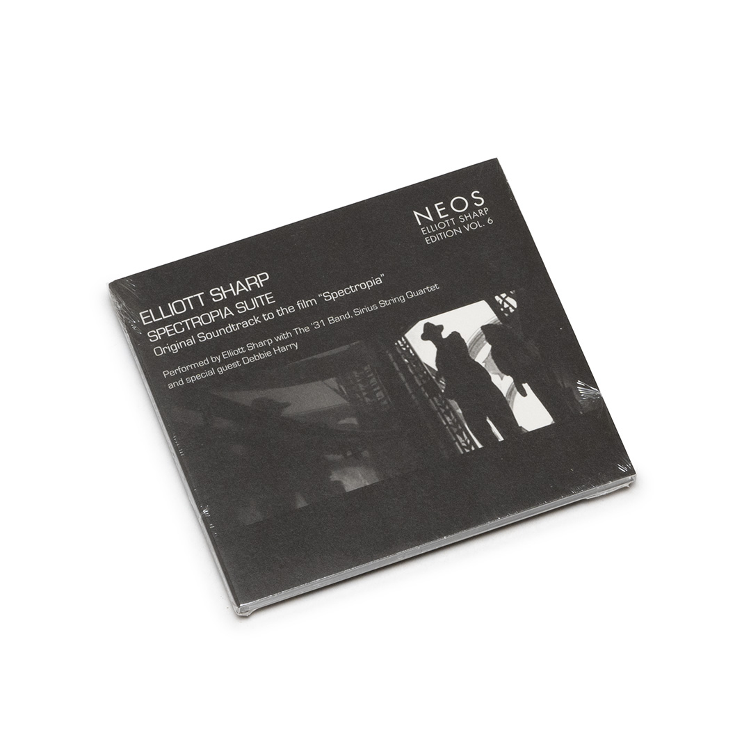 Elliott Sharp – Spectropia Suite – Soundohm