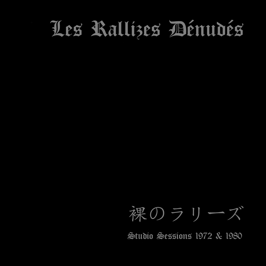 Les Rallizes Denudes – Studio Sessions 1972 & 1980 (LP) – Soundohm