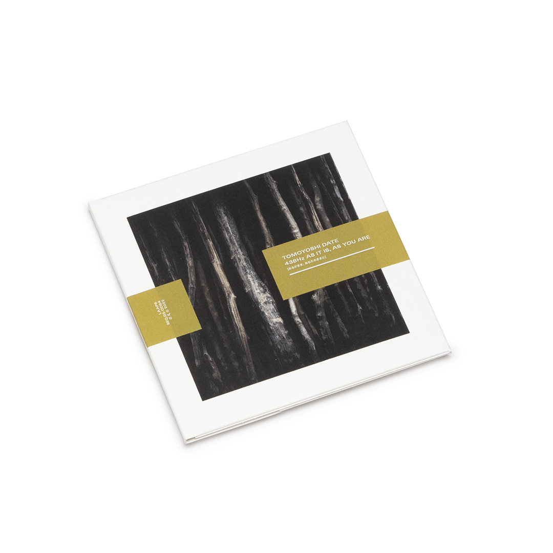 Tomoyoshi Date – 438Hz As It Is, As You Are – Soundohm