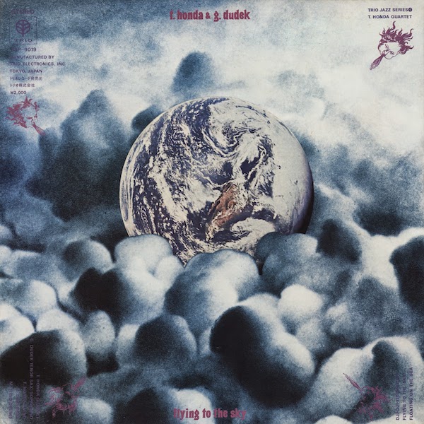 Takehiro Honda, Gerd Dudek – Flying To The Sky – Soundohm