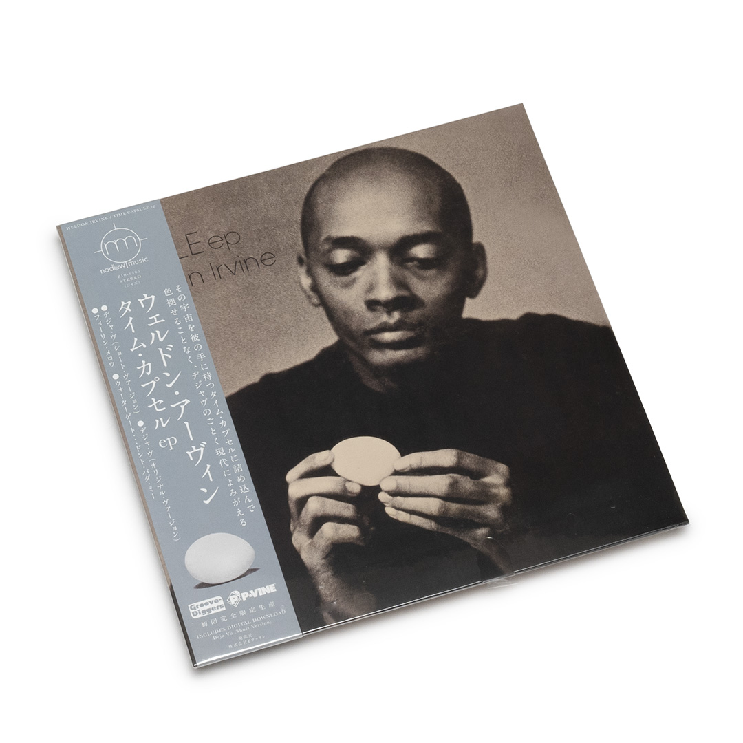 Weldon Irvine – Time Capsule (LP) – Soundohm
