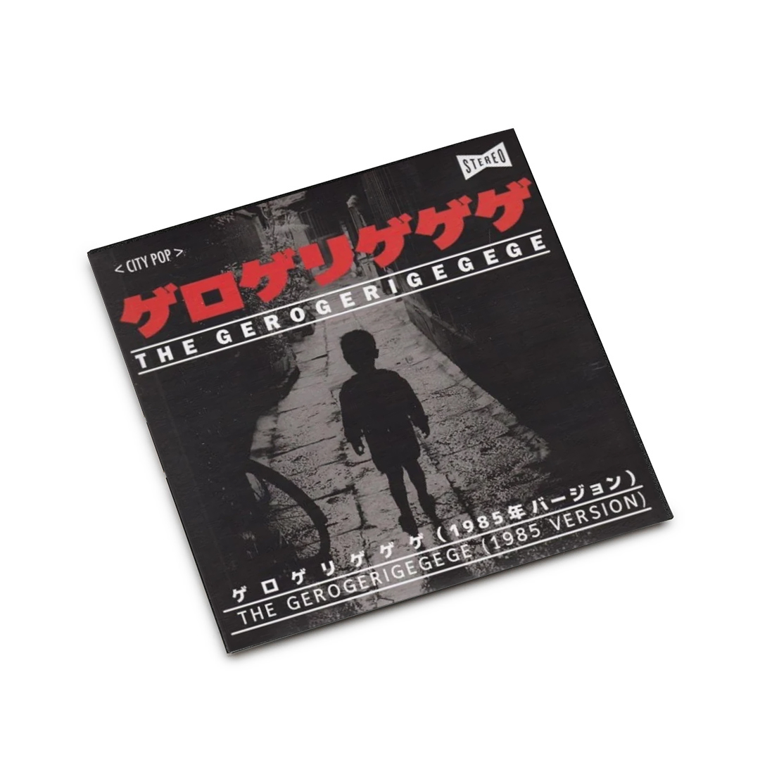 The Gerogerigegege, Black Leather Jesus – The Gerogerigegege (1985 ...