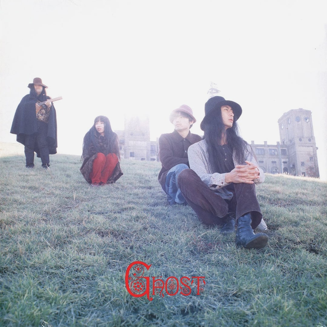 Ghost – Ghost (LP, Clear Coke bottle) – Soundohm