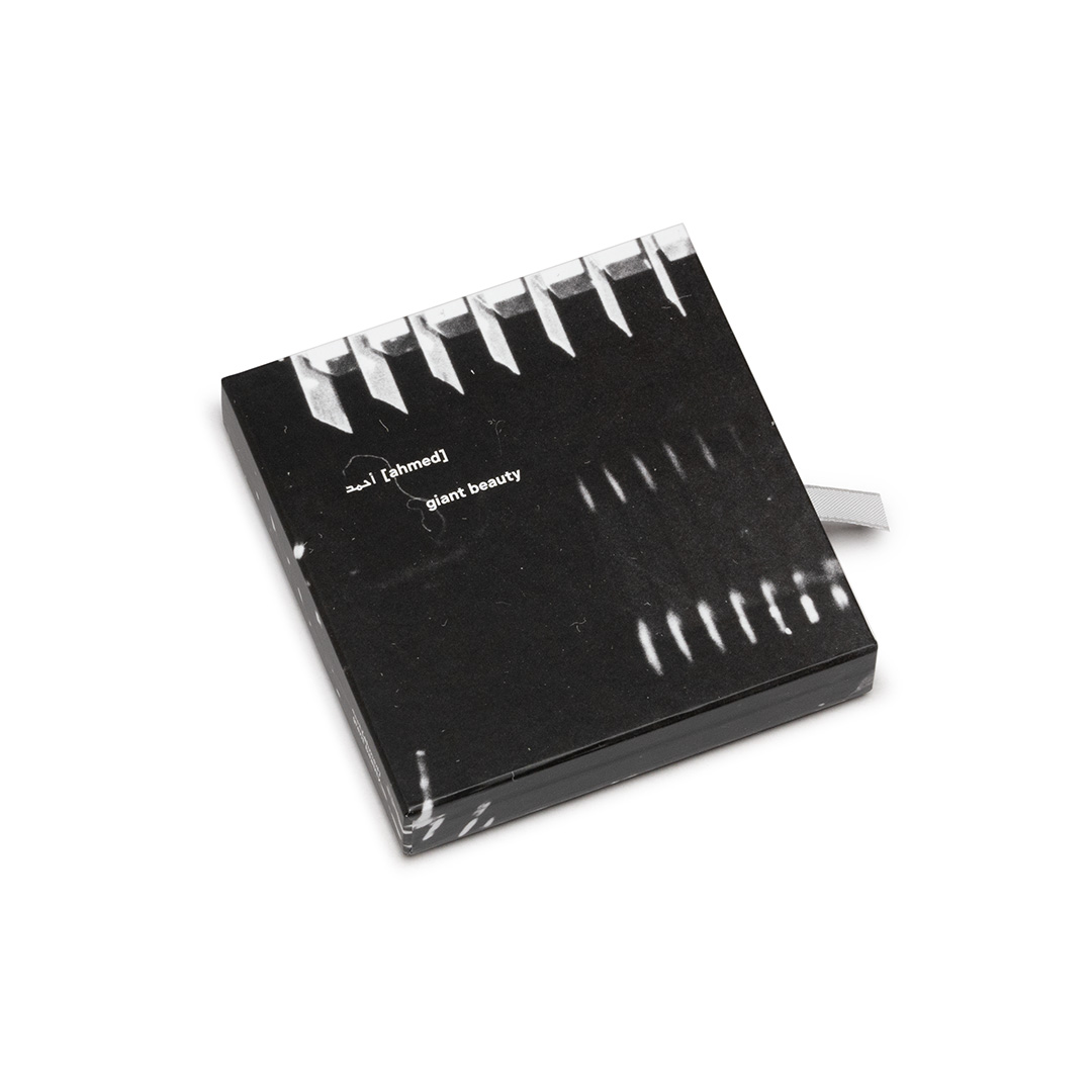 Ahmed – Giant Beauty (5CD Box + Book) – Soundohm