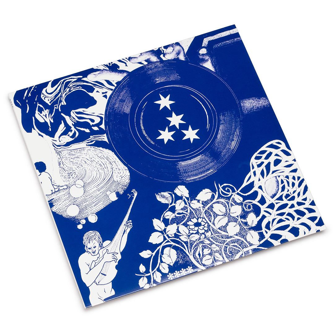 Various – Four Stars (****) – Soundohm