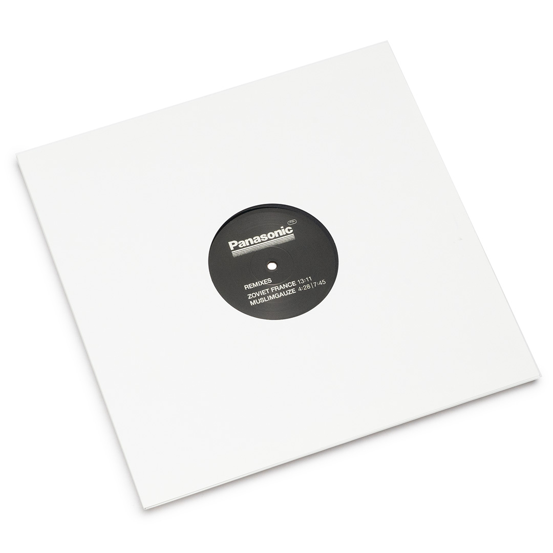 Pan Sonic – Remixes (12") – Soundohm