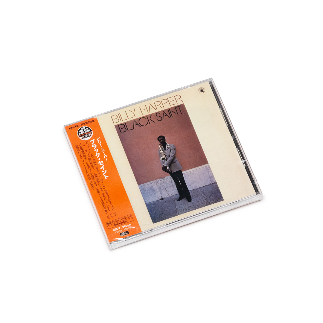 Billy Harper – Black Saint – Soundohm