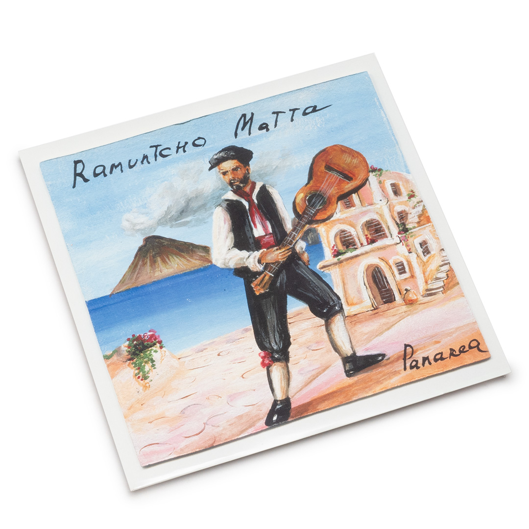Ramuntcho Matta – Panarea (LP) – Soundohm