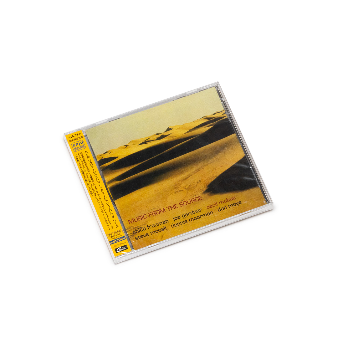 Cecil McBee Sextet – Music From The Source – Soundohm