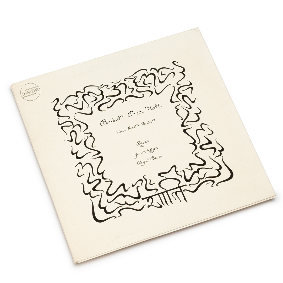 Pandit Pran Nath – Ragas – Soundohm