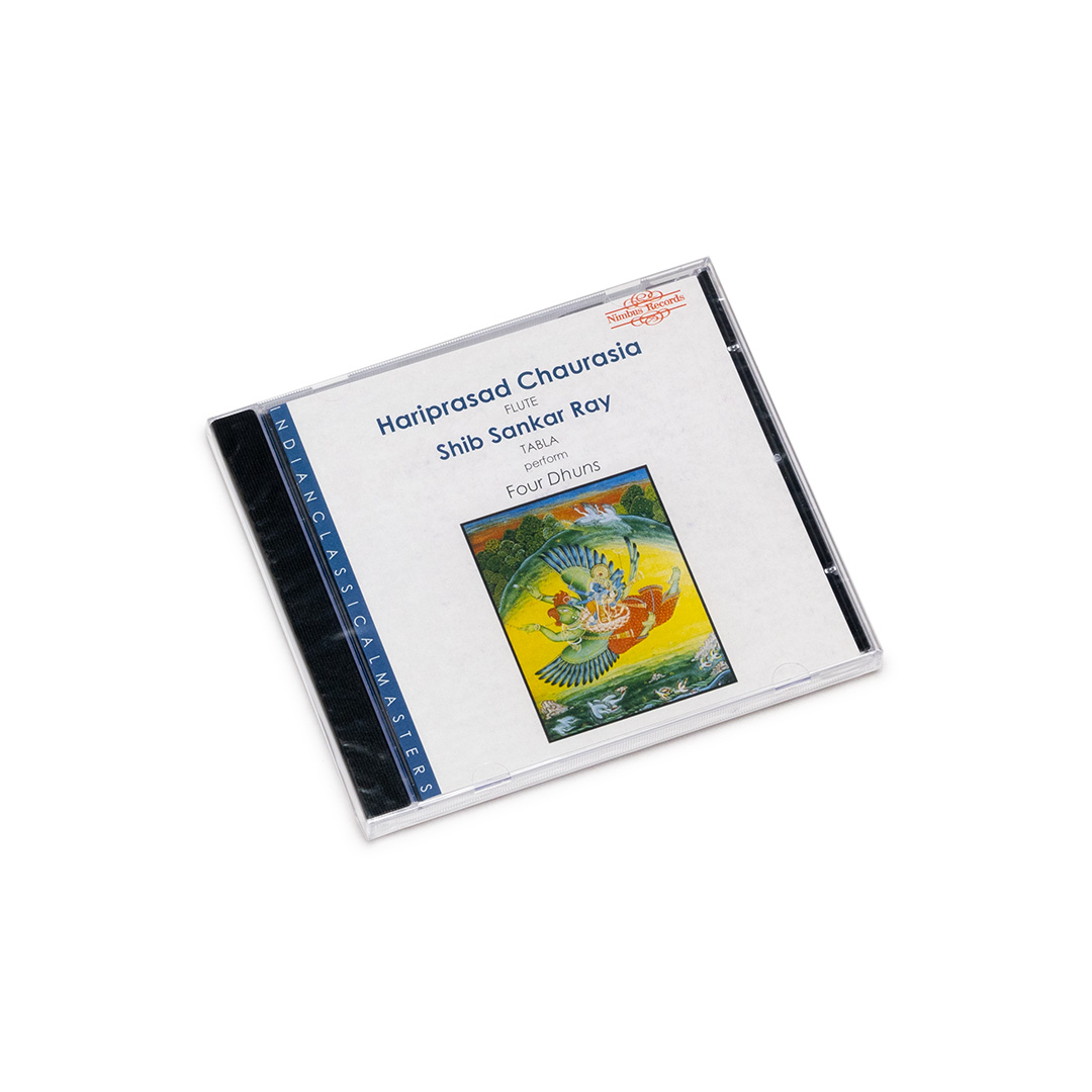 Hariprasad Chaurasia, Shiv Shankar Ray – Four Dhuns – Soundohm