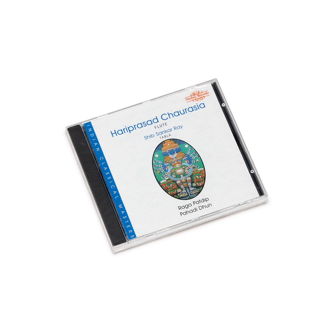 Hariprasad Chaurasia, Shiv Shankar Ray – Raga Patdip, Pahadi Dhun – Soundohm