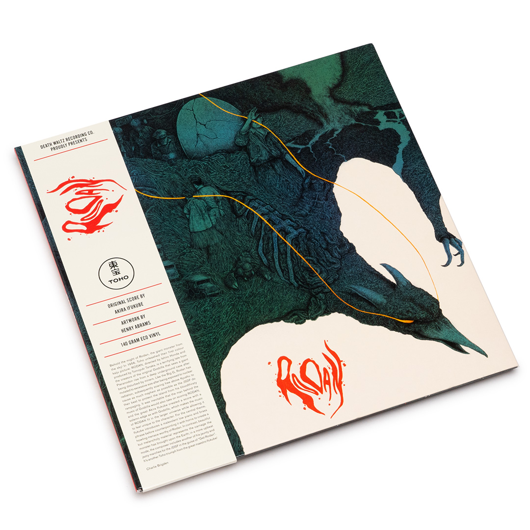 Akira Ifukube – Rodan (Original Motion Picture Soundtrack) (LP ...