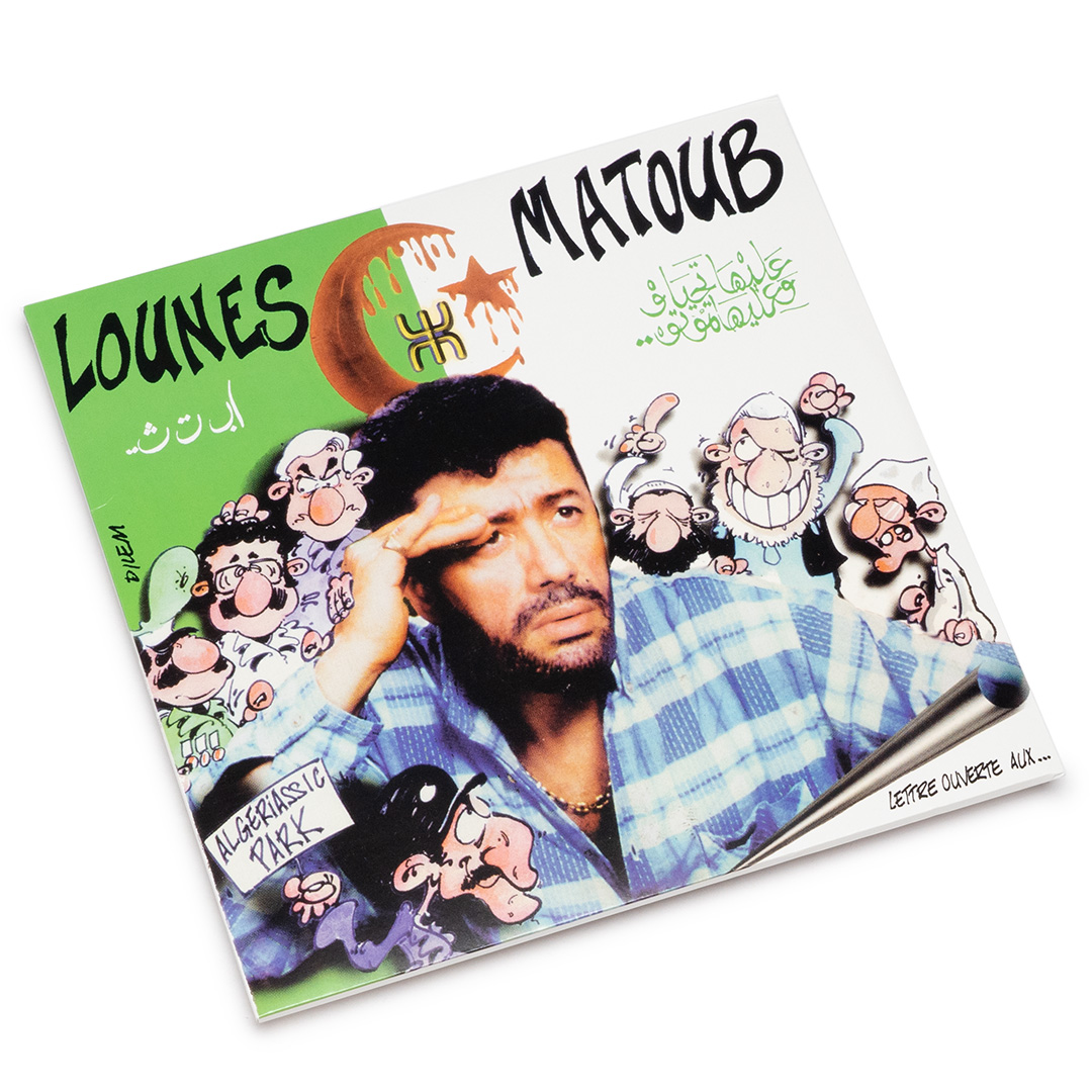 Matoub Lounes – Lettre Ouverte Aux... (LP + Booklet) – Soundohm