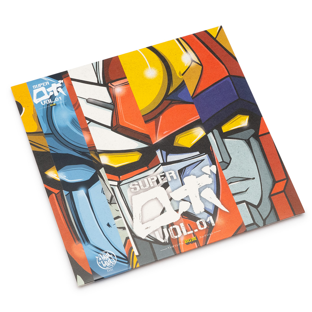 Takeo Watanabe, Juichi Sase – Super Robots Tv BGM Collection Vol. 1 (LP ...