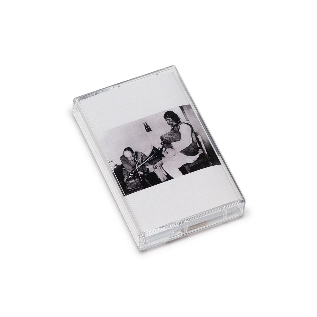 Various – The Archival Recordings of Constantin Brãiloiu, 1913-1953 ...