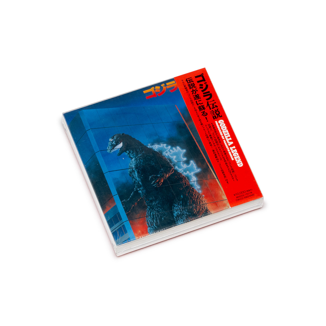 Makoto Inoue – Godzilla Legend: Box Set (4CD Boxset + Booklet) – Soundohm