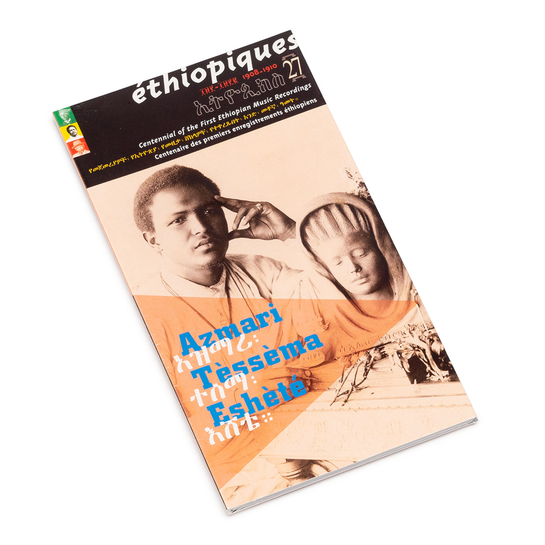 Tessema Eshete – Éthiopiques 27: Centennial Of The First Ethiopian ...