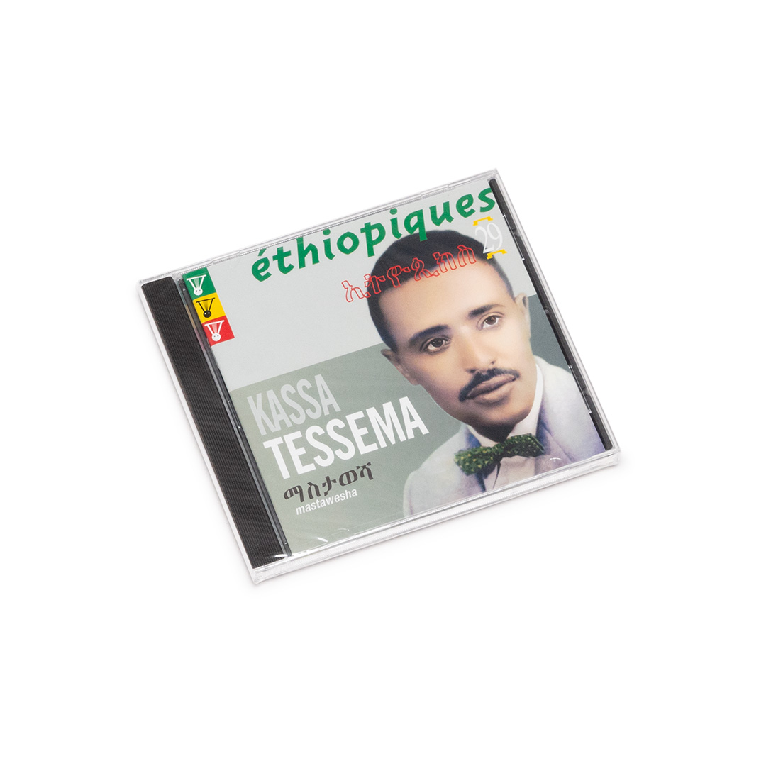 Kasa Tessema – Éthiopiques 29: Mastawesha – Soundohm