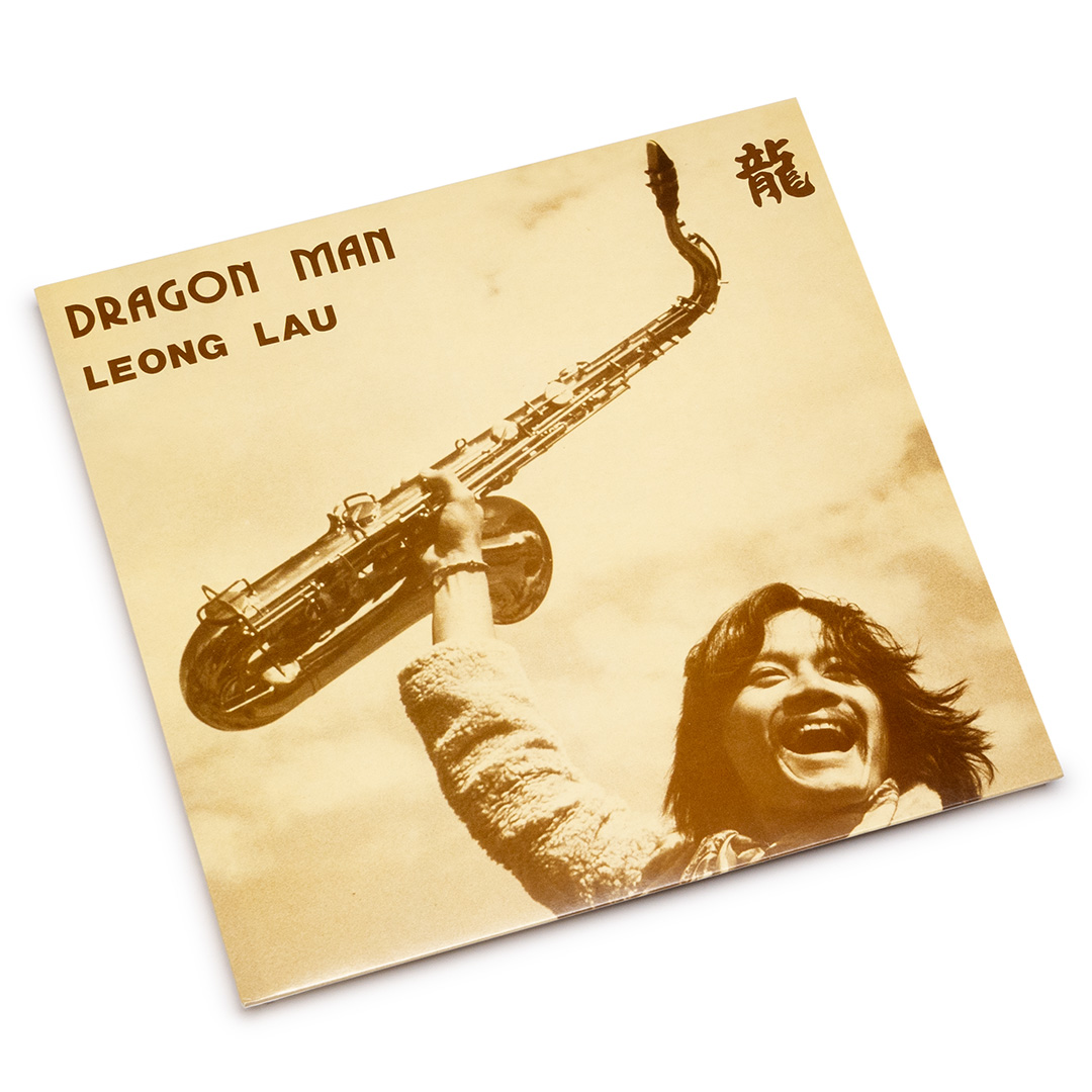 Leong Lau – Dragon Man (LP) – Soundohm