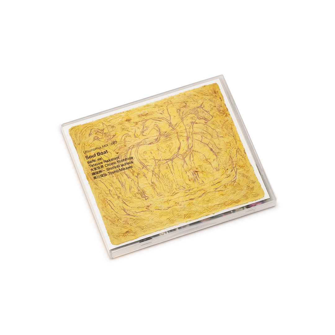 Otomo Yoshihide, Sara (.Es), Toshiji Mikawa, Tatsuya Nakatani, Shinichi Isohata – Utsunomia Mix ...